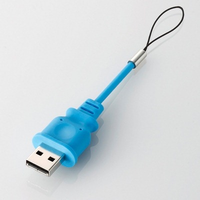 D i s k - O n - K e y: USB flash drive as electrical outlet plug
